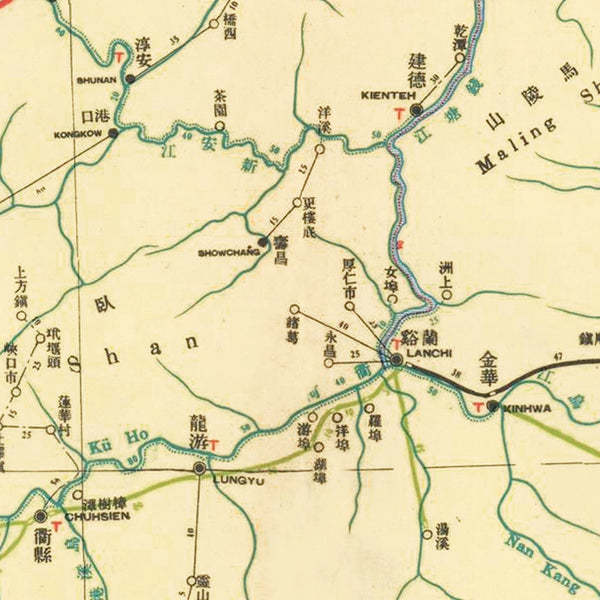 Vintage Zhejiang Province, China Map 1933 - Home and Tower