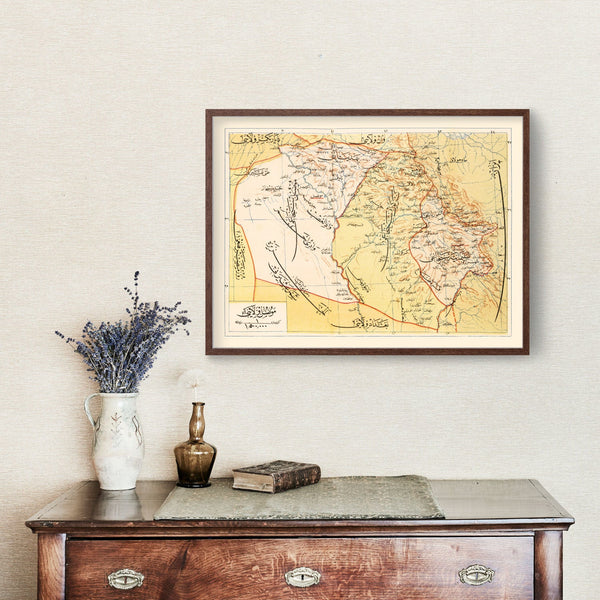 Vintage Map of Mosul, Turkey 1909 - Home and Tower